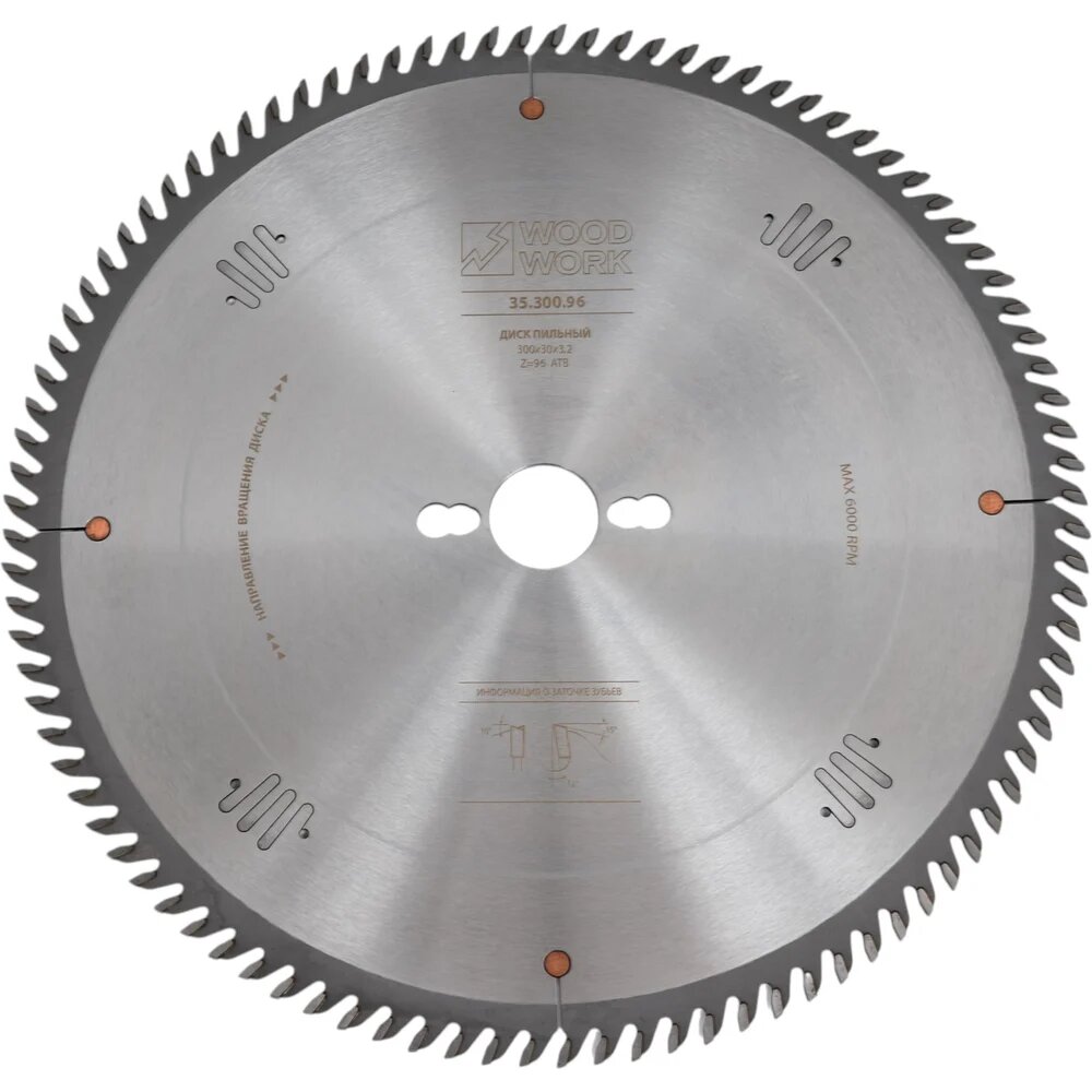 Диск пильный универсальный Superior 300x3.2x30 мм, 96T, А=12° ATB WOODWORK 35.300.96