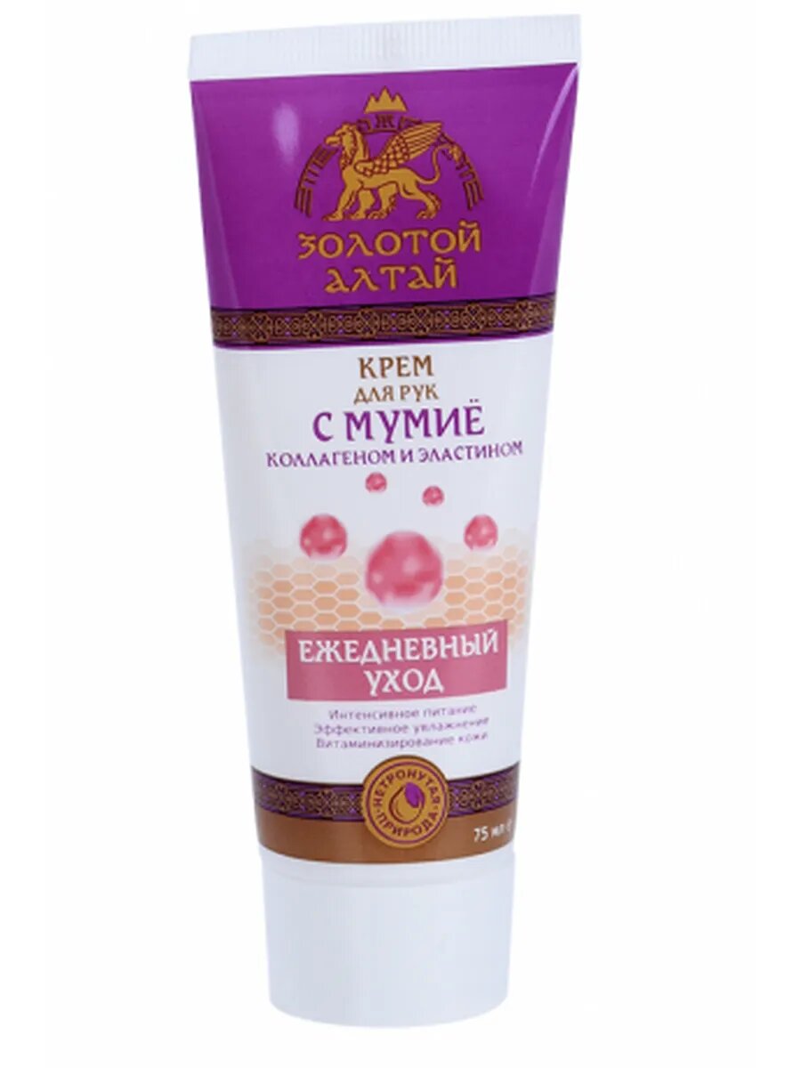 Золотой Алтай Крем для рук с Мумие, крем для рук, с коллаген