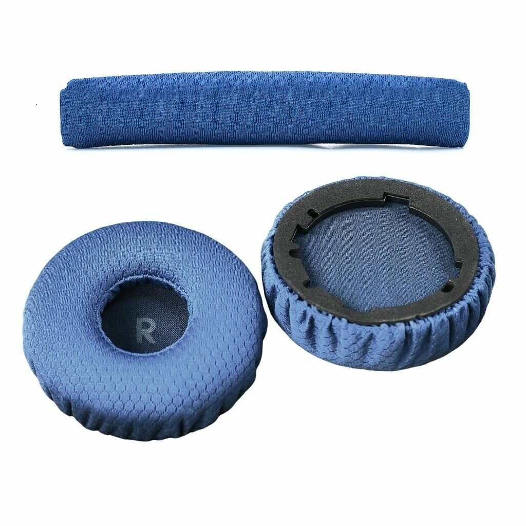 Аксессуары для наушников, Подходит для наушников JBL Tune 600 + head beam-синий 27A24 +27A28