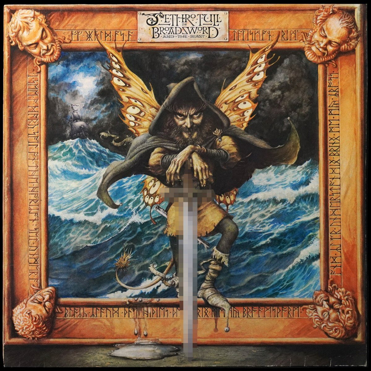Виниловая пластинка Chrysalis Jethro Tull – Broadsword And The Beast