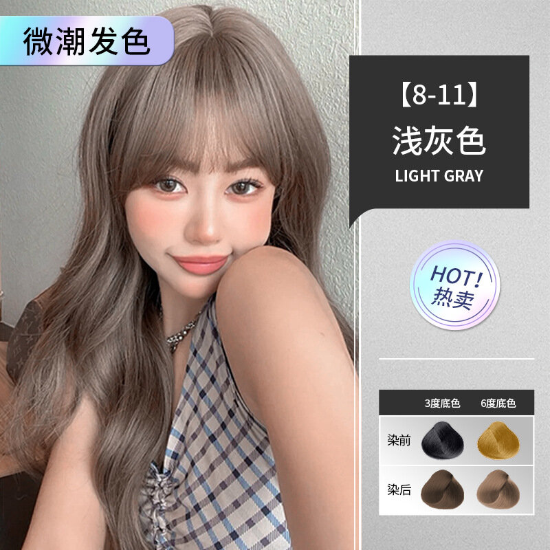 Крем для окрашивания волос, эксклюзивный салонный, однотюбочный, микро-модный цвет, многоступенчатое окрашивание, японский стиль, оптовая продажа