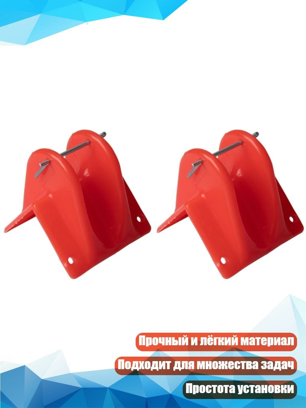 Протектор для страховочной верёвки