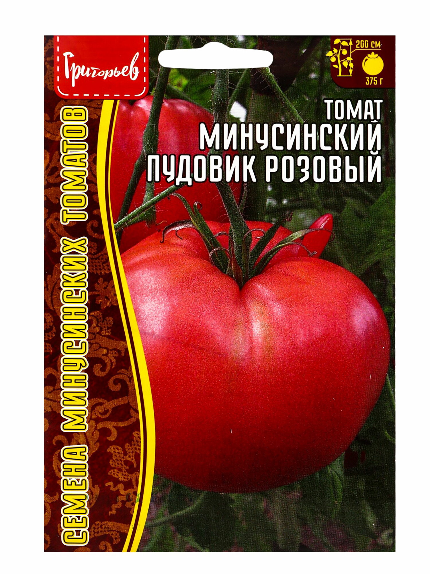 Семена Томат Минусинский Пудовик Розовый 10 шт. 12.29 гр, тип роста: индетерминантный (высокорослый)