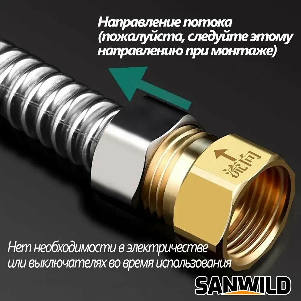Модернизированные латунные обратные клапаны не возвращаются в одну сторону и предотвращают обратный поток воды