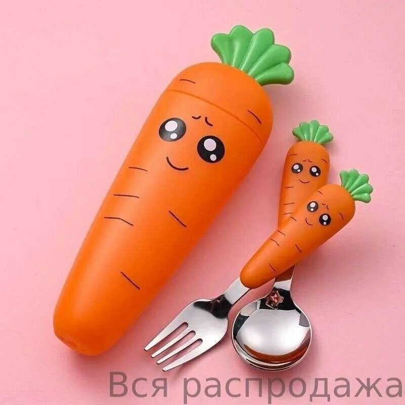 Эксклюзивный набор портативной посуды Creative Tableware детский