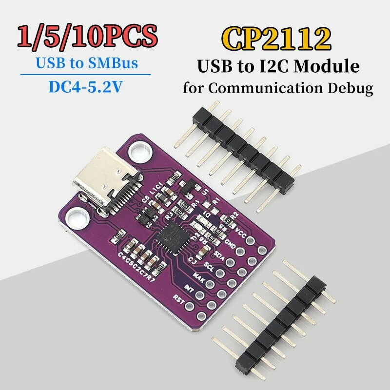 CP2112 Debugging Board (Type-C), 1Pcs — фото 1