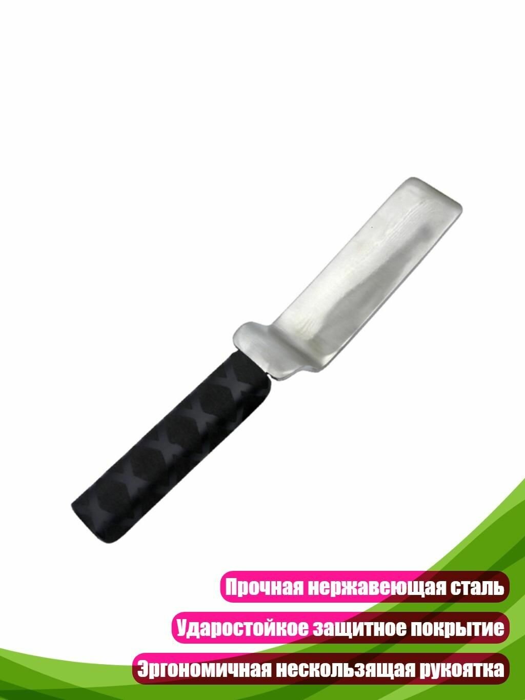 Уровневая подушка для ремонта вмятин на автомобиле