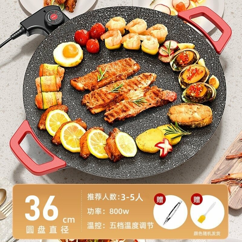 Популярный товар TikTok: сковорода-гриль из камня майфан, бытовая электрическая сковорода-гриль, сковорода-гриль в корейском стиле, уличная теппаньяки, антипригарная сковорода для домашнего использования.