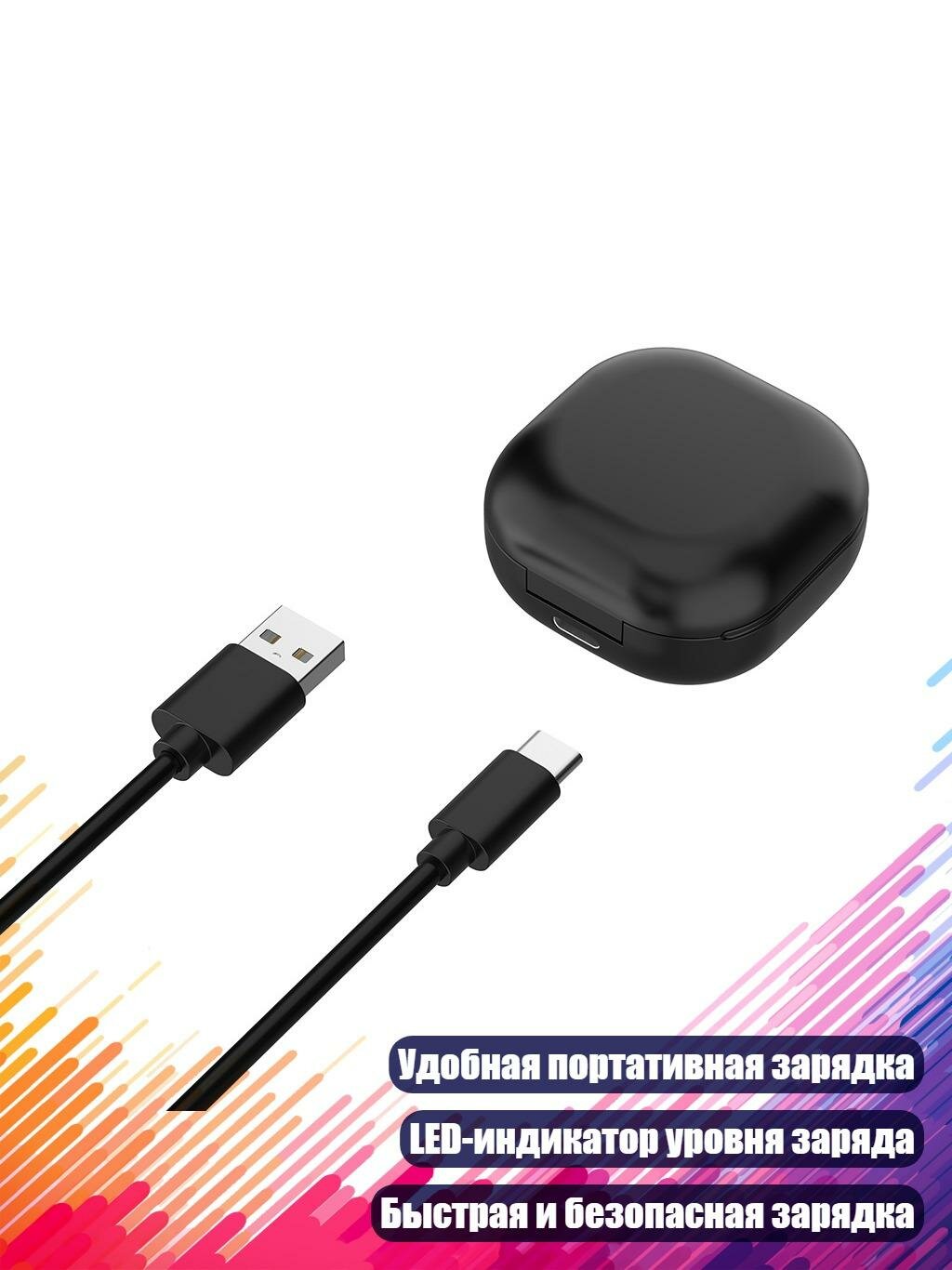 Зарядная станция для Galaxy Buds Pro