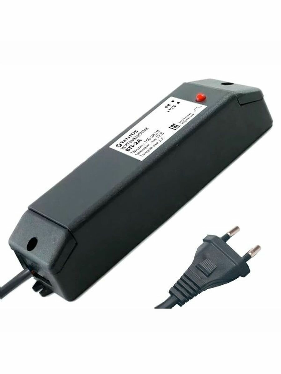 Источник питания БП-2А