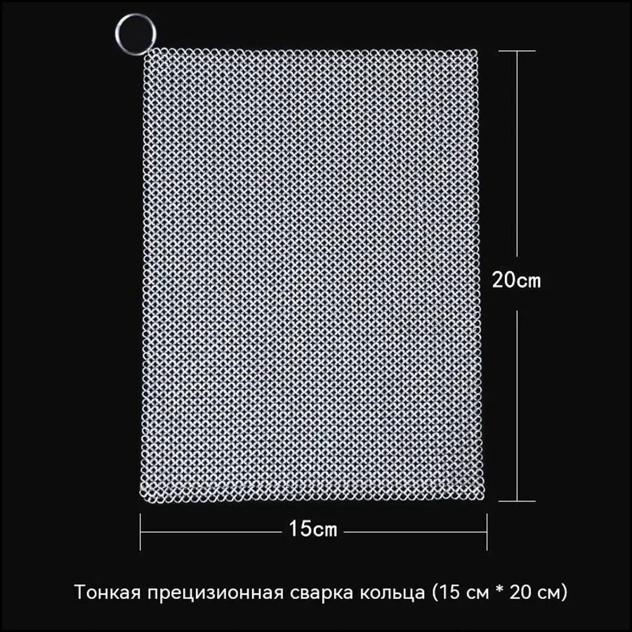 Салфетки для уборки, 15*20 bcs065, 15*20 см, 1 шт.