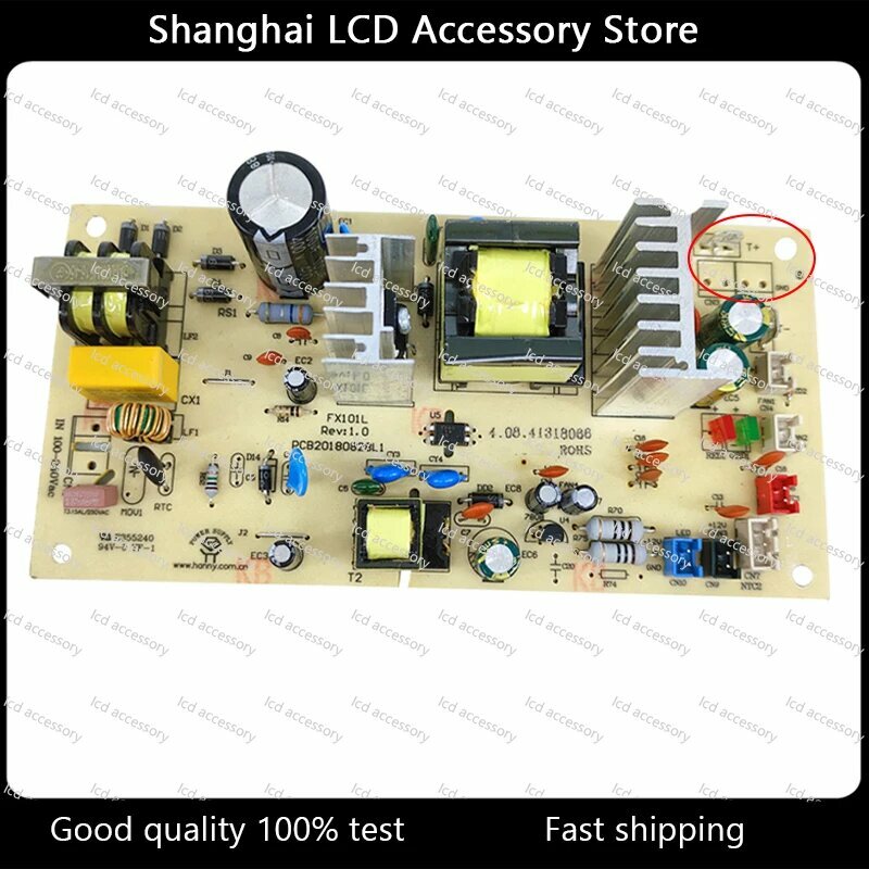 Плата управления винным шкафом Leadstar FX101L, входное напряжение 100-240 В