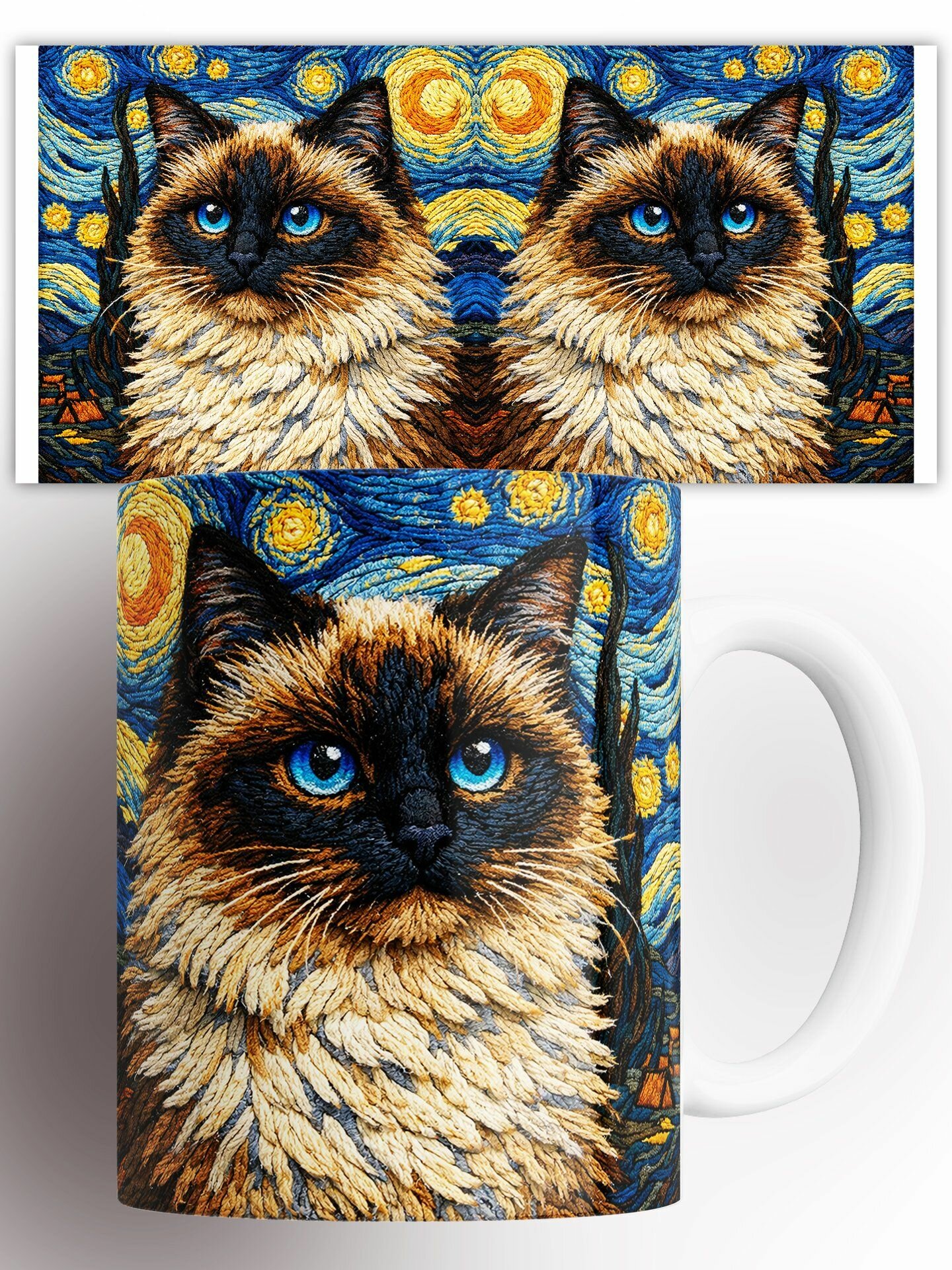 Кружка Кошки Ван Гог Звездная ночь Бирманская кошка 330 мл