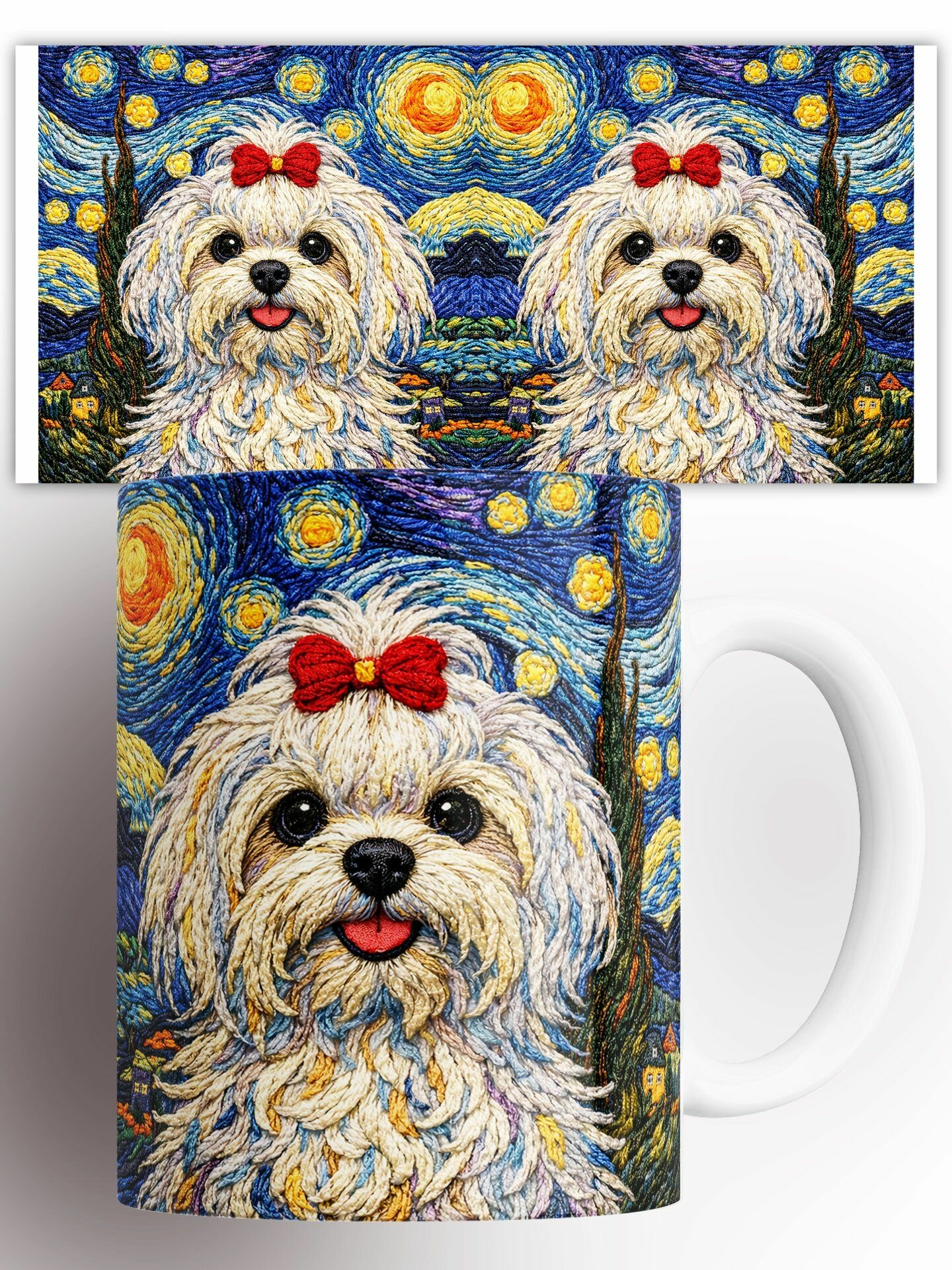 Кружка Собаки Ван Гог Звездная ночь Мальтезе 330 мл