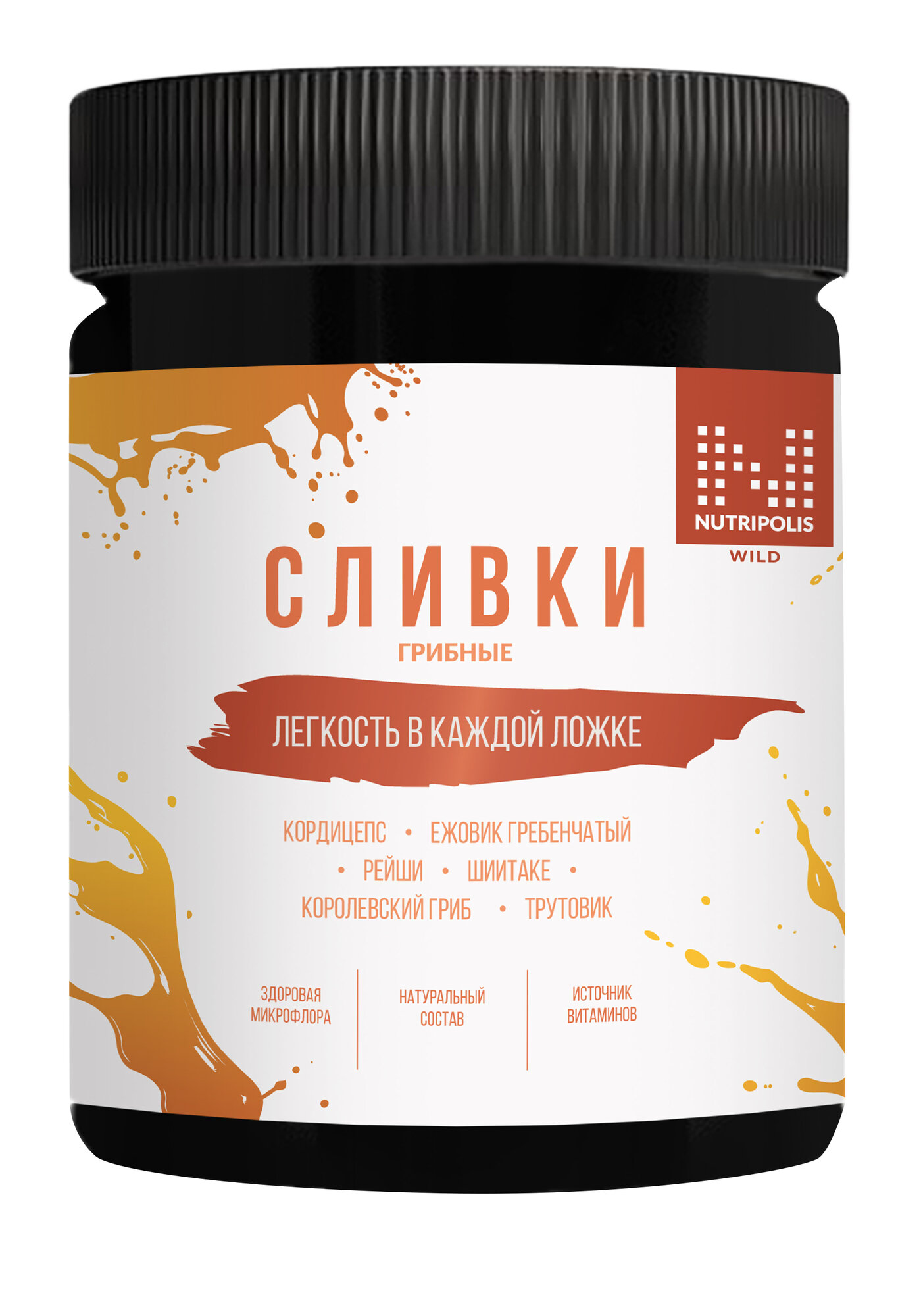 Грибные сливки с пробиотиками