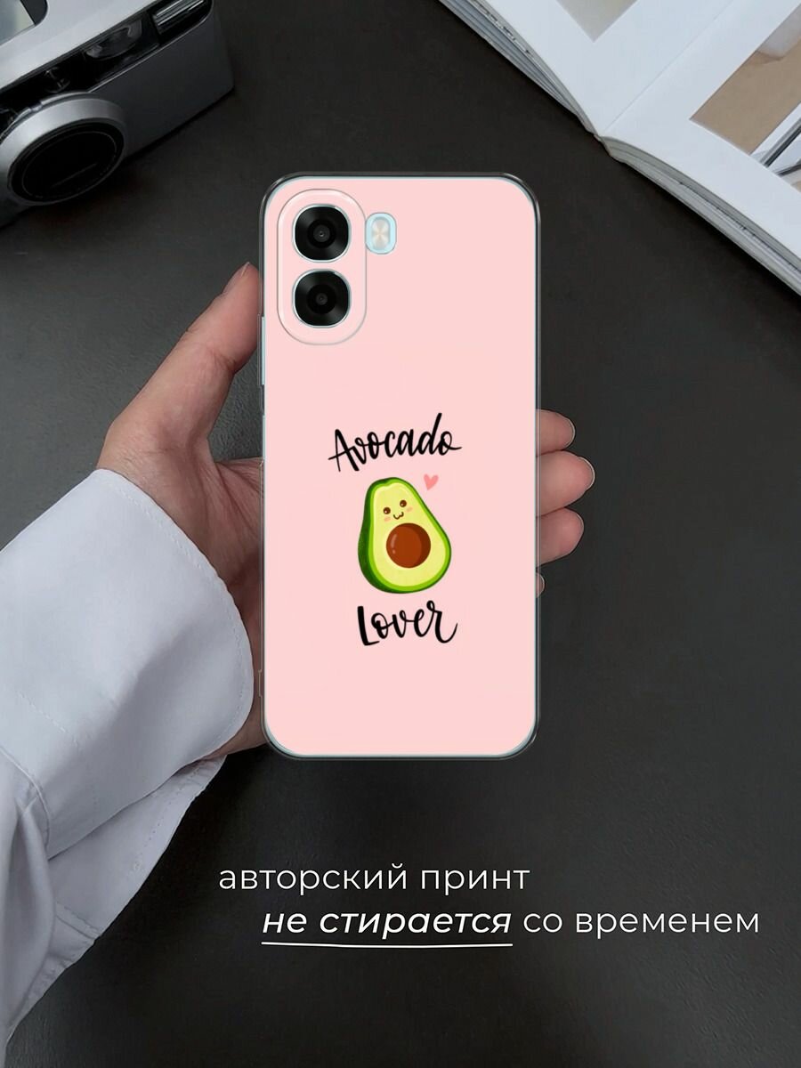 Силиконовый чехол на Oppo A6x / Оппо A6x с принтом Avocado lover — фото 1