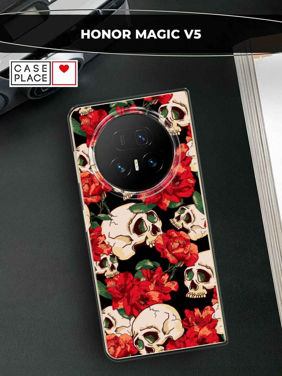 Чехол на Honor Magic V5 / Хонор Мэджик V5 с принтом черепа с цветами