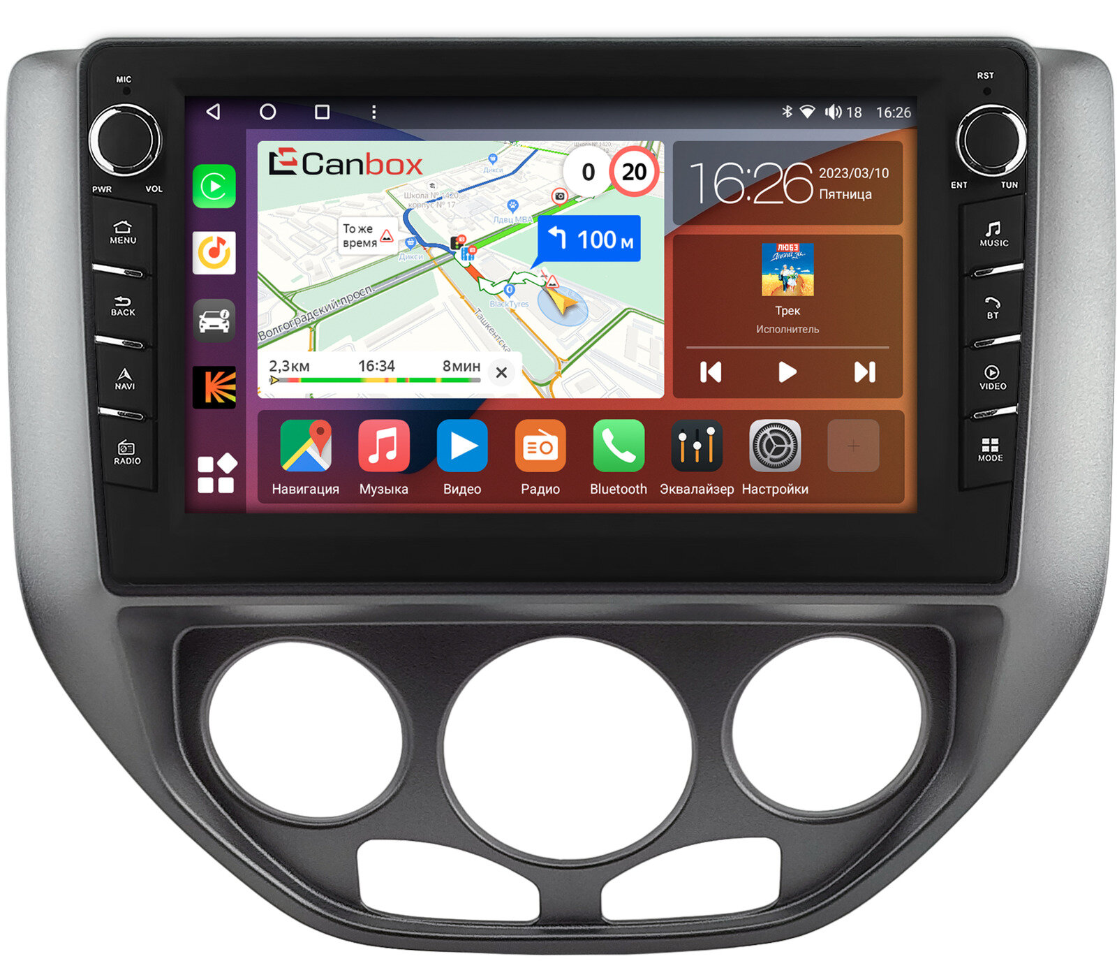 Штатная магнитола Canbox H-Line 7834-9-0838 Ford Focus (North America) 2004-2007 Android 10 (4G-SIM, 6/128, DSP, IPS) С крутилками