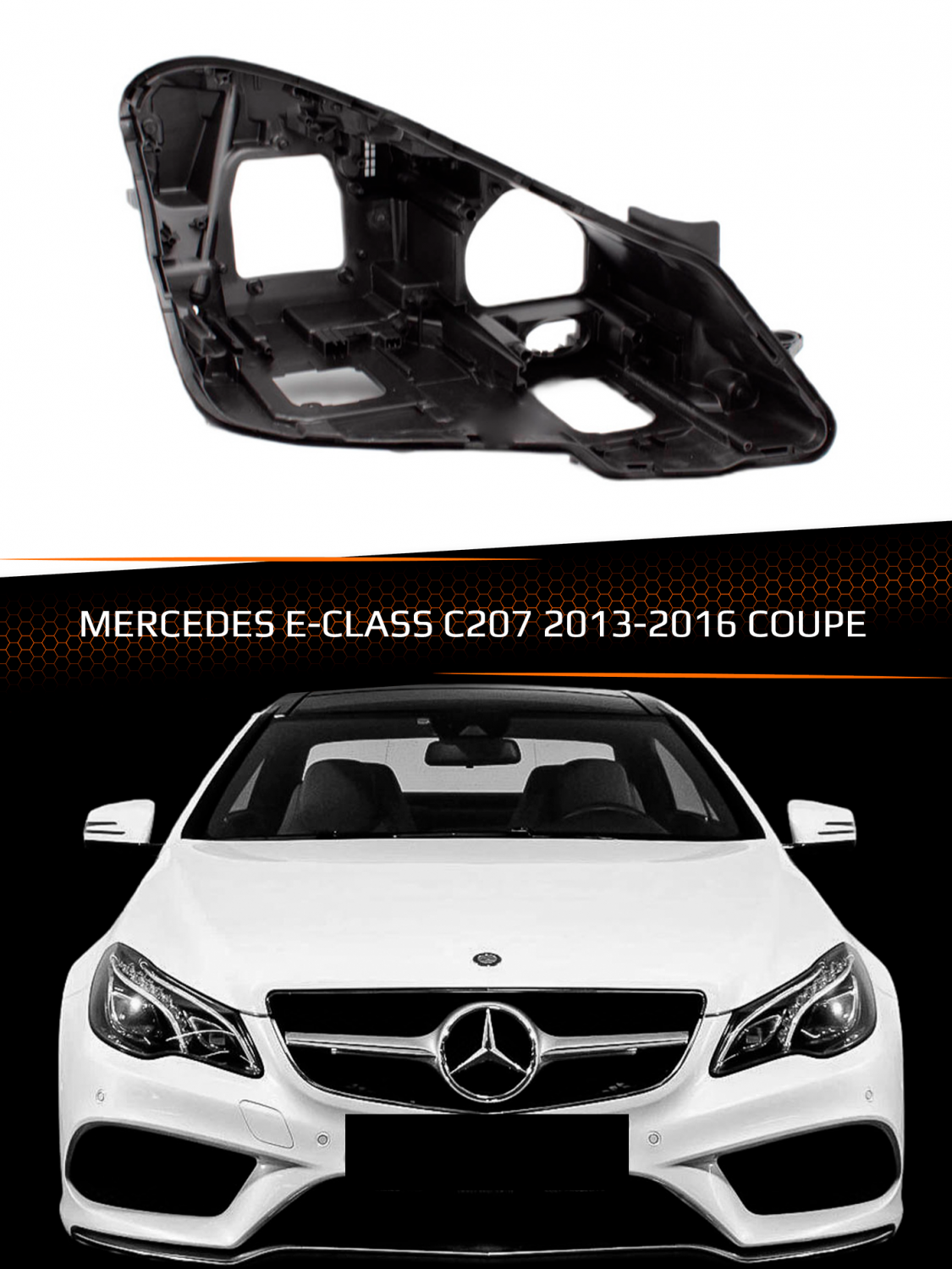 Корпус фары MERCEDES E-Class C207 Купэ FULL LED (2013-2016) рестайлинг (правый)