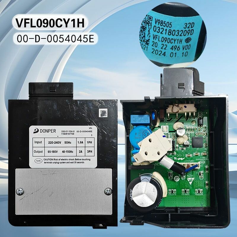 Плата управления инверторным компрессором для холодильников Haier: драйвер переменной частоты, модуль запуска, Плата инвертора VFL090CY1H (East 4045E)