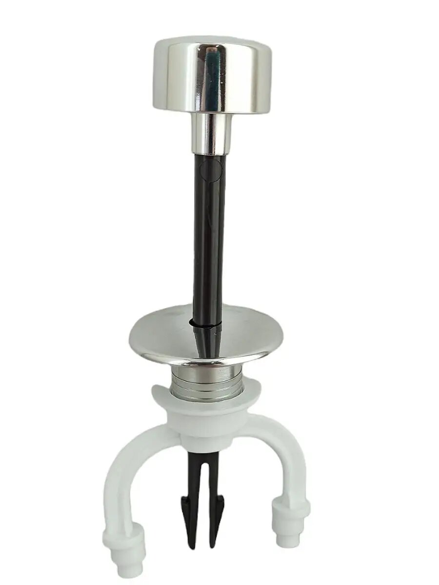 Металлическая ручка для унитаза уклад, в сборе, хромированный, белый, 1 шт