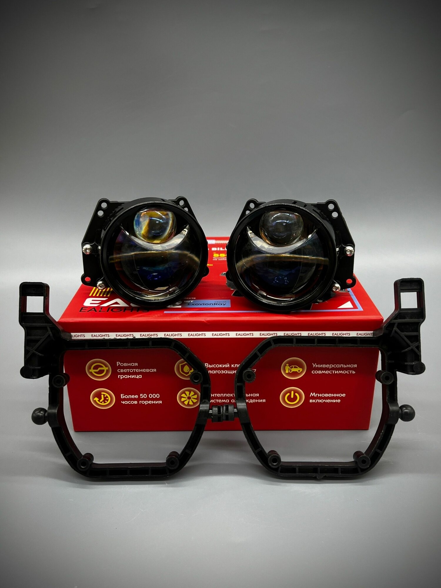 Лазерные Bi Led линзы для Mercedes R W251 2010-2017 / Мерседес 251 - Lazer линзы для фар - Дальний / Ближний, 60W / 51W, 6500LM / 5300LM