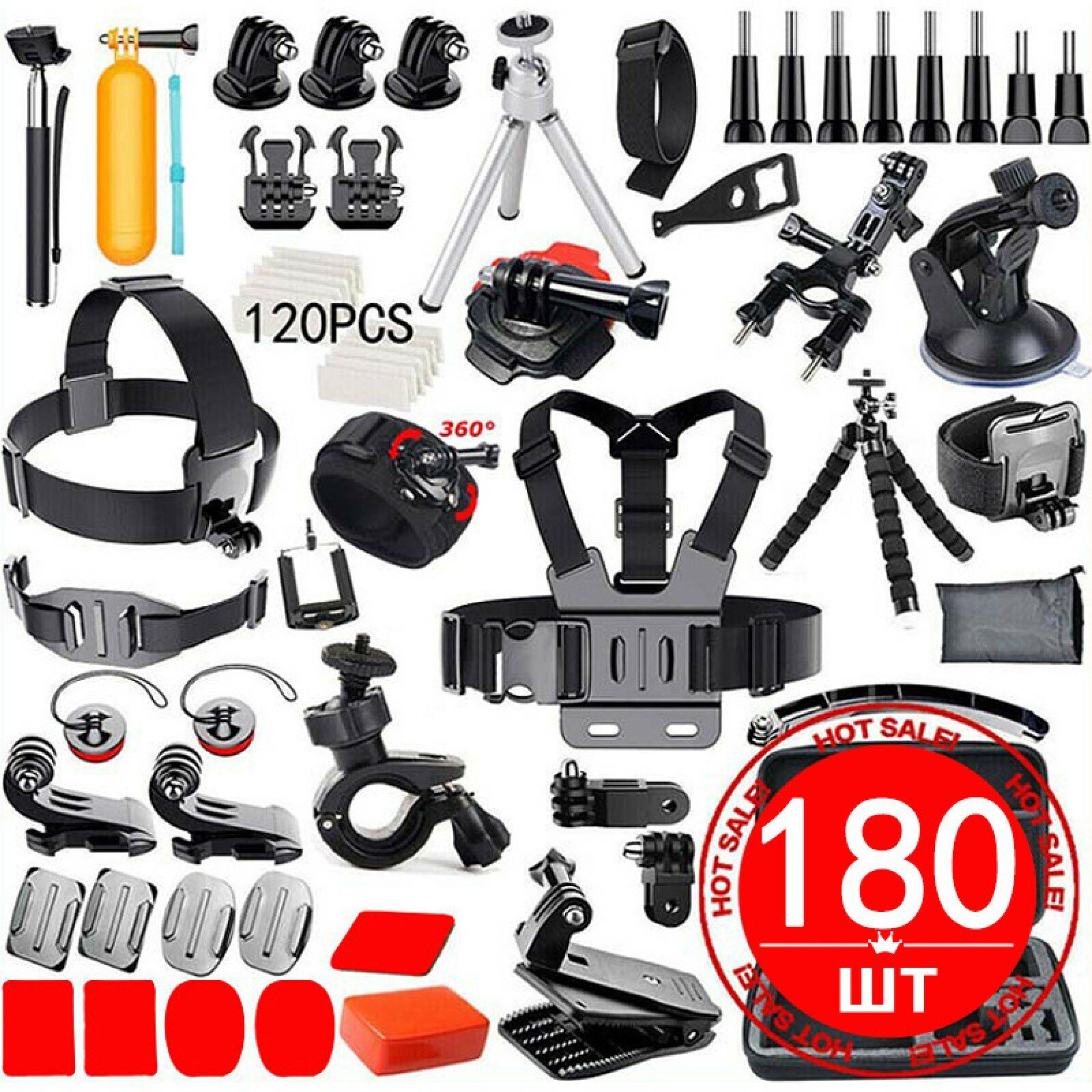 Набор аксессуаров MyPads 180 в 1 для экшн-камер GoPro, Xiaomi, Sony, Sjcam, insta360