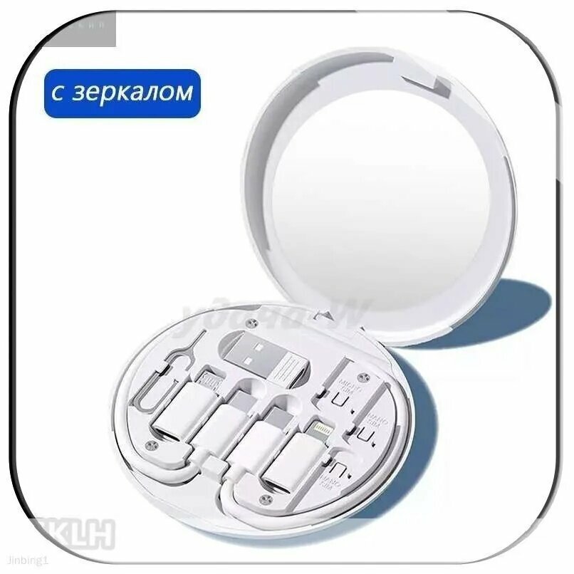 С зеркалом Комплект USB Type C кабель 60 Вт / провод для быстрой зарядки типа телефона 0,15 метра / тип кабеля зарядный шнур Samsung, Xiaomi, Honor, Huawei