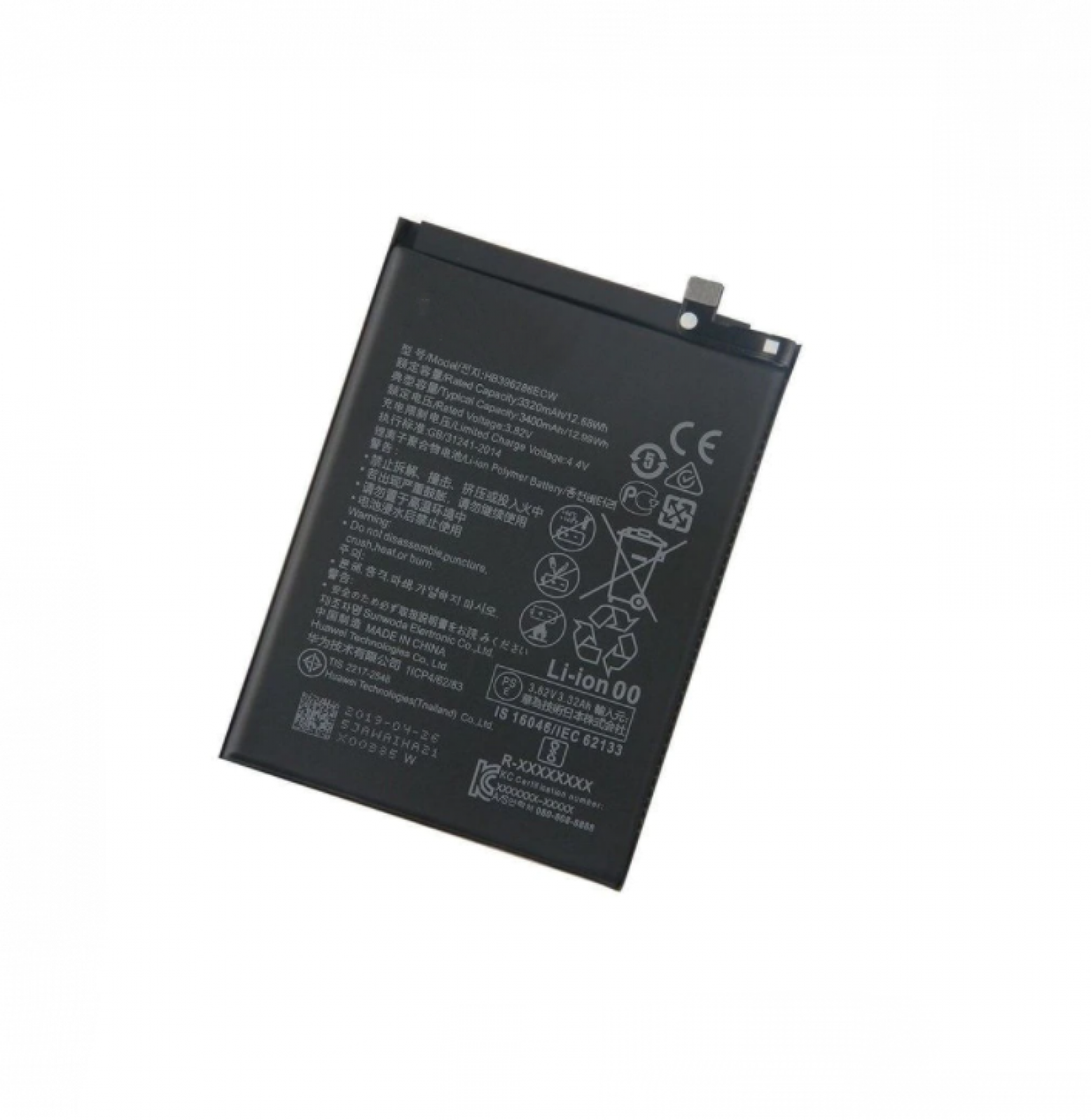 Аккумуляторная батарея MyPads HB396286ECW 3400mAh для Huawei Honor 20i