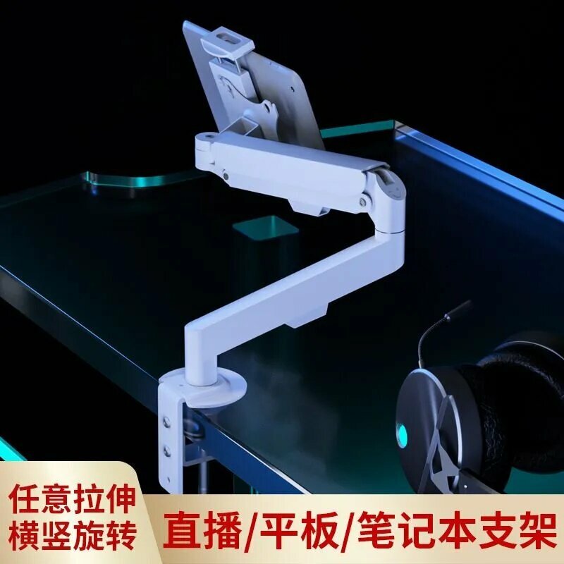 Кронштейн площадка держатель крепление лоток vesa для ноутбука планшета Laptop Shelf 16