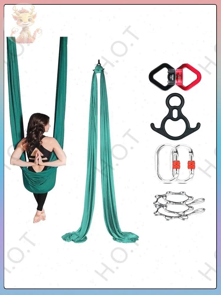 Полотно для воздушной гимнастики 800cm x150cm для йоги, фитнеса и воздушной акробатики, цвет бирюзовый