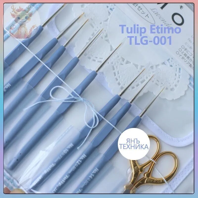 Набор крючков для вязания Tulip Etimo TLG-001, 8 шт. Японские крючки для вязания разных размеров — фото 1