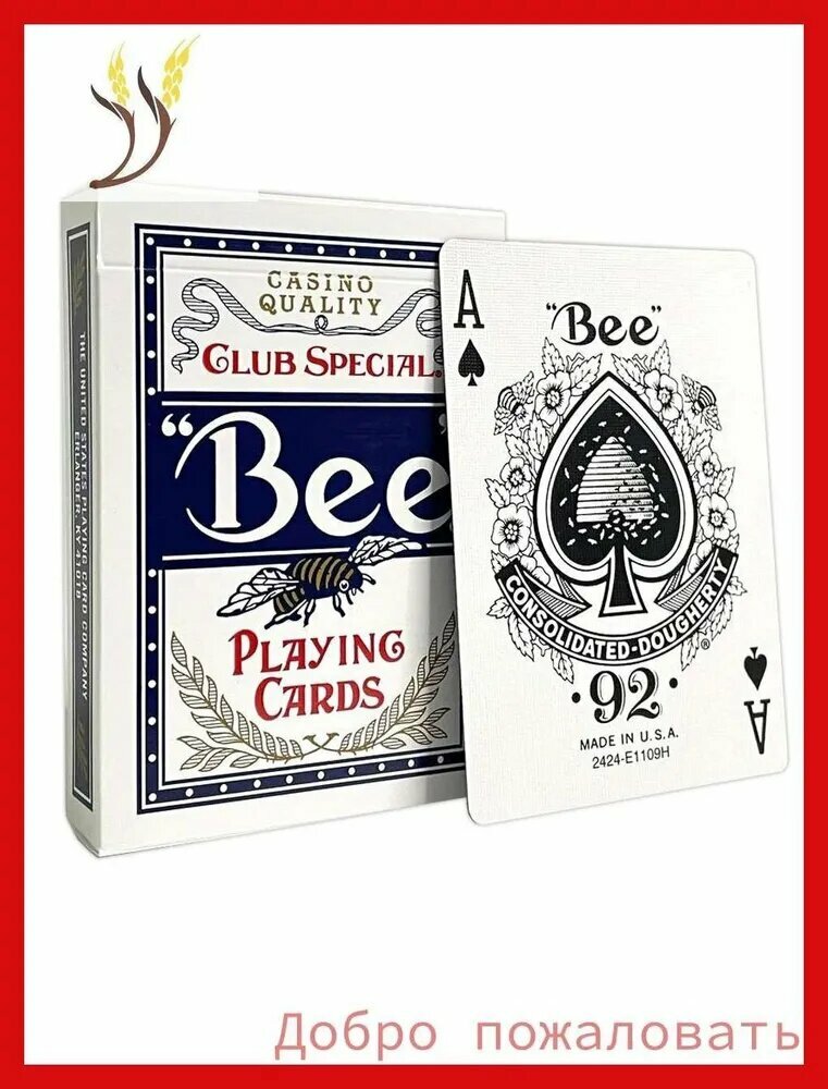 Карты "Bee Standard Index Blue"