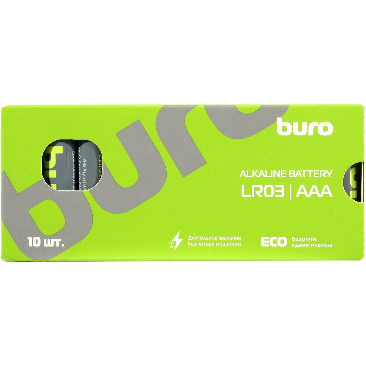 Buro <1776133> (LR03) Size AAA, 1.5V, щелочной (alkaline) <уп. 10 шт>