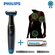 Philips Электробритва Philips182585