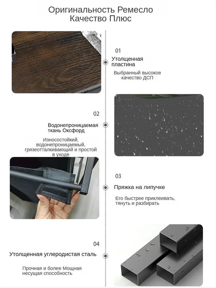 Корзина для белья из Оксфордской ткани с двумя корзинами — фото 1