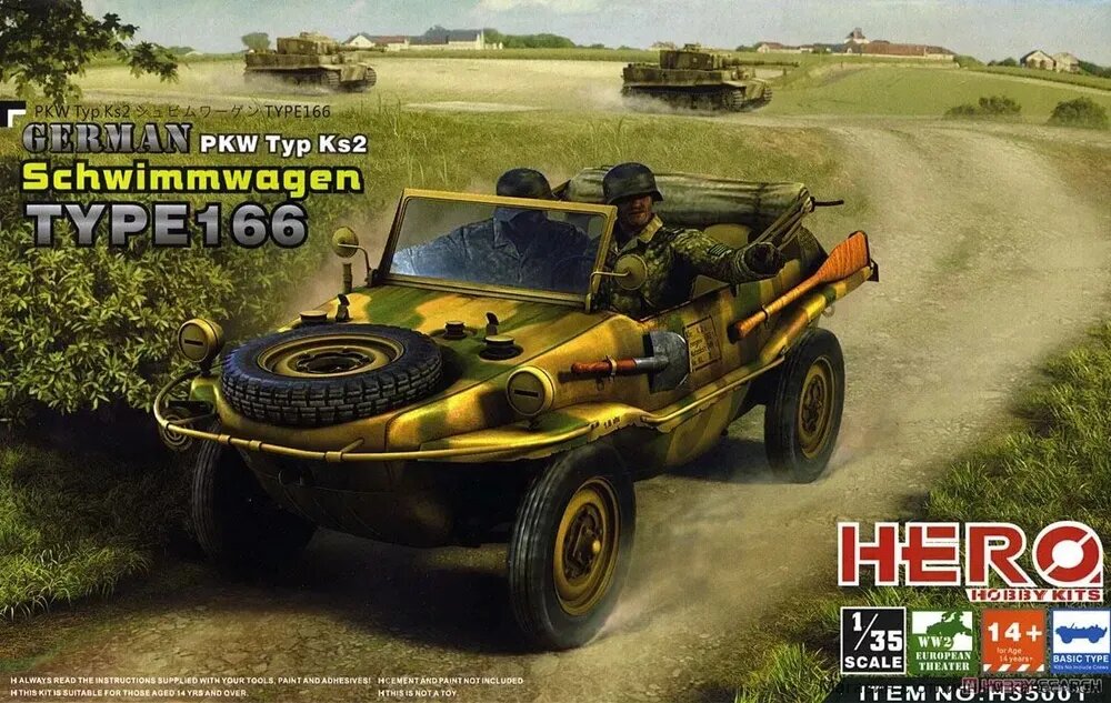 Hobby F35001 1/35 Schwimmwagen Type166 Модель джипа для сборки