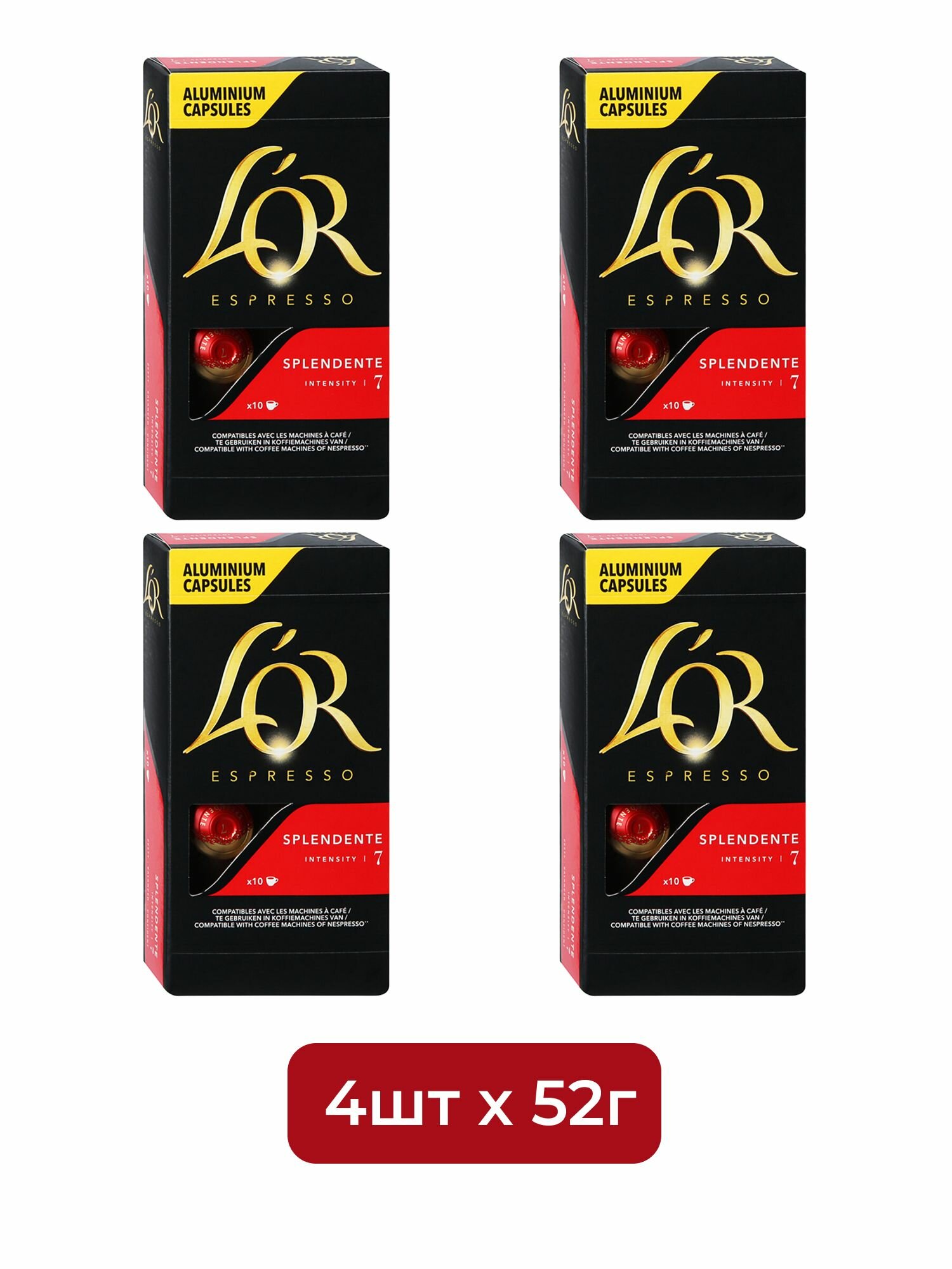 Кофе в капсулах Lor Espresso Splendente для кофемашин Nespresso 10шт, 52г. Набор 4 упаковки.