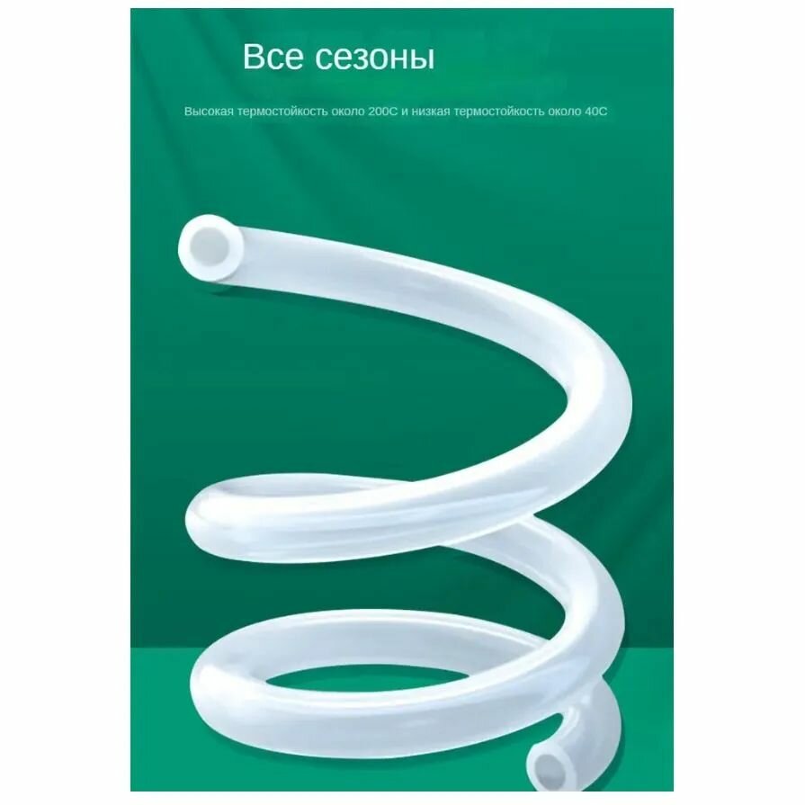 Доильный аппарат — фото 1
