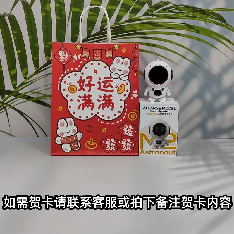 Умная колонка-астронавт с HD-экраном, большая модель Doubao Deepseek с Bluetooth и Wi-Fi, студенческие часы