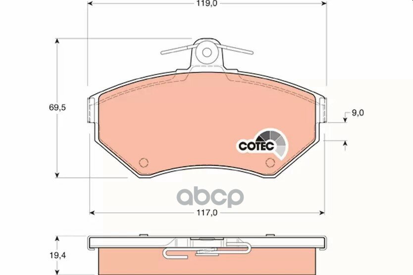 Колодки тормозные дисковые передн AUDI: A4 95-00, A4 Avant 95-01, VW: PASSAT 96-00, PASSAT Variant 97-00 TRW арт. GDB1266