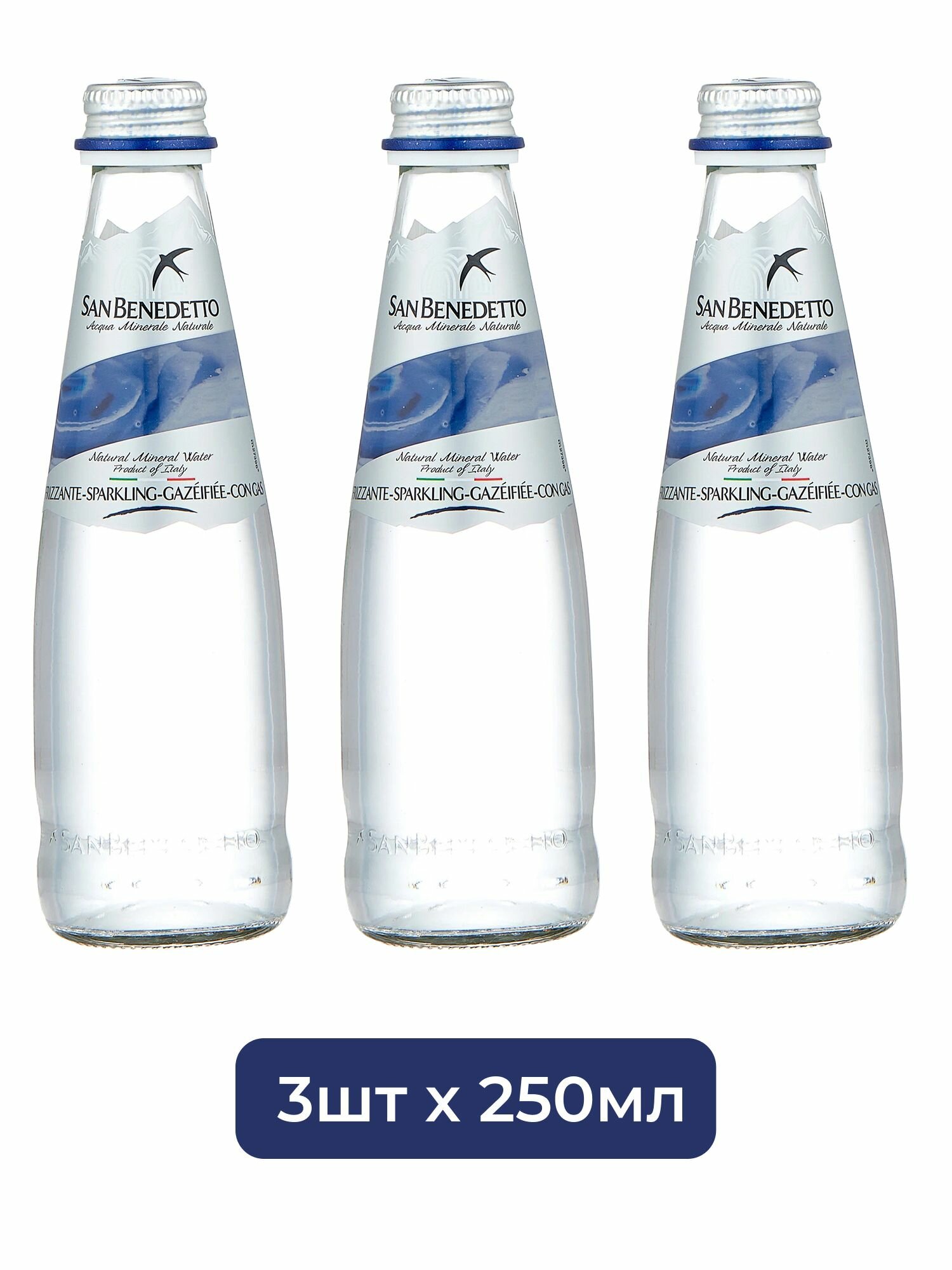 Вода "San Benedetto" 0,25 x 3 шт, газированная, стекло