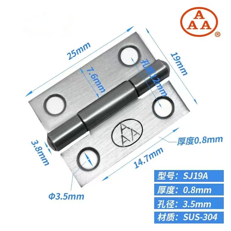 Маленькие мебельные петли 3 А из нержавеющей стали, 1 дюйм, длина шарнира около 25 мм, ширина 19 мм, толщина 0,9 мм, подходит для дверей, 20 шт.