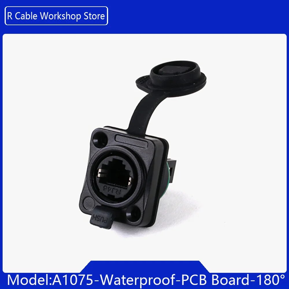 Разъем RJ45 водонепроницаемый, 180°, A1075-CAT5