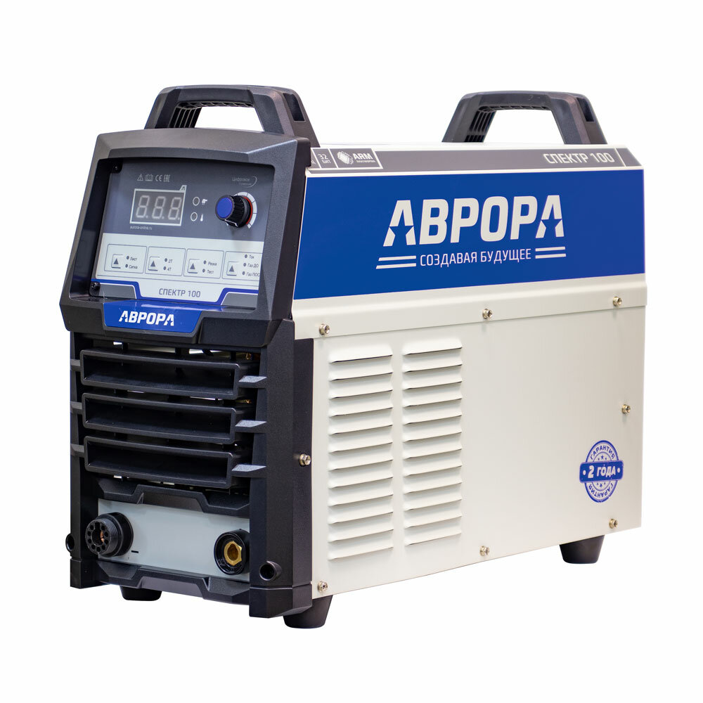 Аппарат плазменной резки Aurora спектр 100 400, В 17.8, кВА