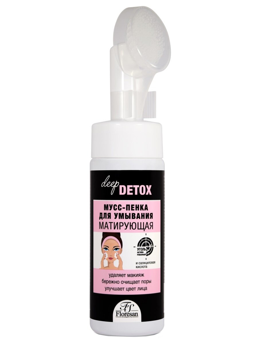 Мусс-пенка для умывания Floresan Deep Detox матирующая с силиконовой щеточкой 170мл