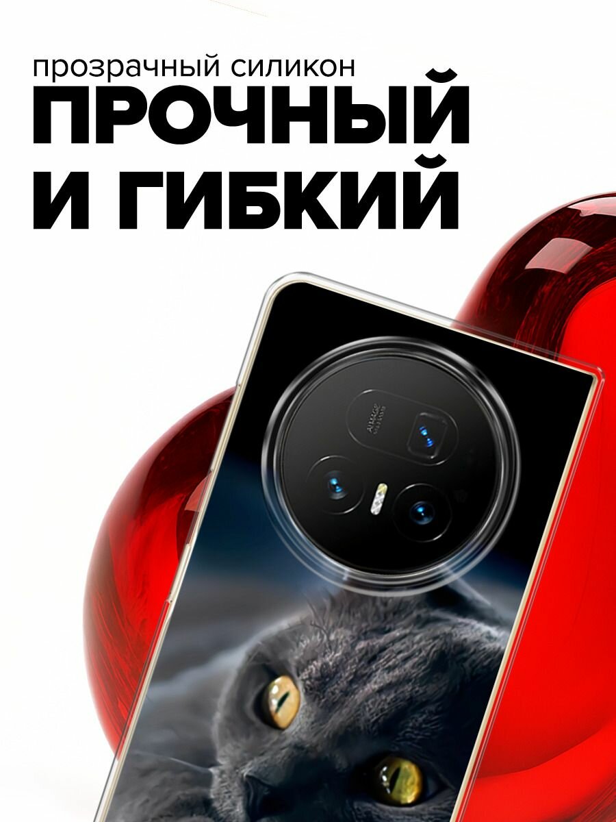 Чехол на Honor Magic V5 / Хонор Мэджик V5 с принтом Кот на кровати — фото 1