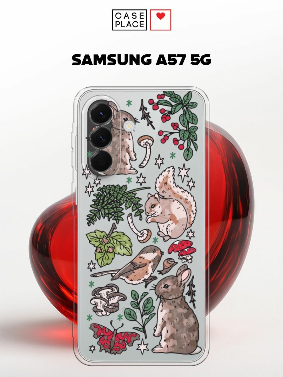 Чехол на Samsung Galaxy A57 5G / Самсунг Галакси A57 5G с принтом Лесные зверушки