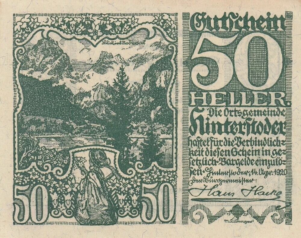 Австрия 50 геллеров 1920 Хинтерштодер aUNC — фото 1