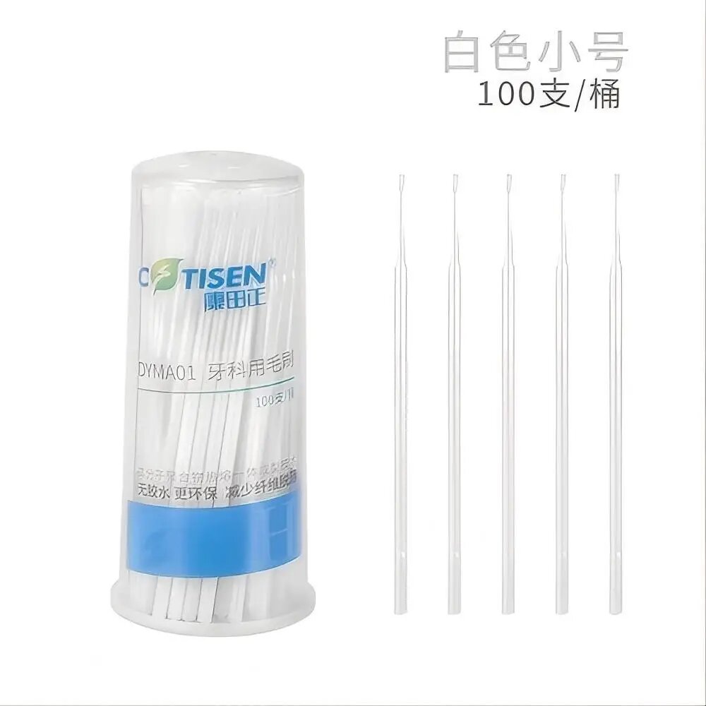 Одноразовые силиконовые микроаппликаторы для стоматологии Zhaoyaofly 1Box S